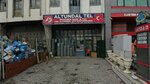 Altundal Tel (Fevziçakmak Mah., Muhammed Ikbal Cad., 79B, Karatay, Konya), çitler, parmaklıklar  Konya'dan