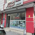Ceylan Park İnşaat (Yunus Emre Mah., 344. Sok., No:4A, Esenyurt, İstanbul), i̇nşaat firmaları  İstanbul'dan