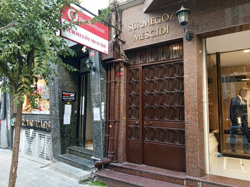 Cami Sürmegöz Mescidi, İstanbul, foto