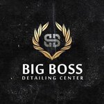 Big Boss (Adelya Kutuya Street No:106Б), detaylı oto bakımı  Kazan'dan
