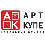 Artcupe (Dzerzhinskogo Street No:35), mutfak mobilyaları  Kaluga'dan