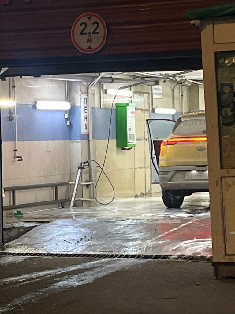 Oto yıkama Мой сам, Moskova, foto
