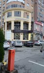 Beauty_kristianna (Atarbekova Street No:5, Festivalny mikrorayon), güzellik salonu  Krasnodar'dan