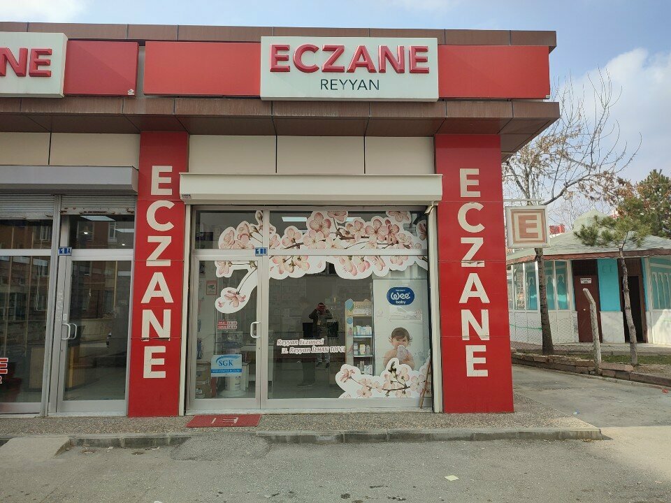 Eczaneler Reyyan Eczanesi, Konya, foto
