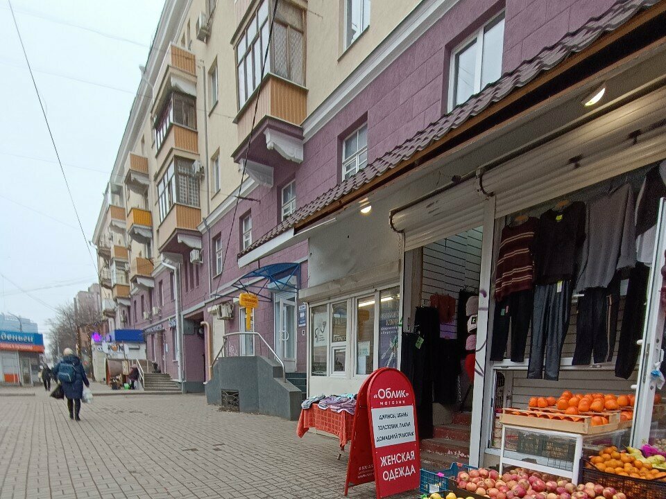 Giyim mağazası Женская одежда, Voronej, foto