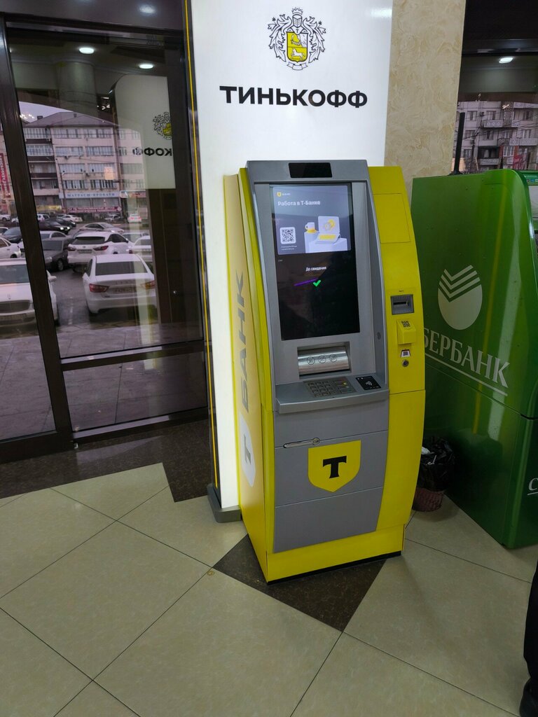 ATM'ler Т-Банк, Makhachkala, foto