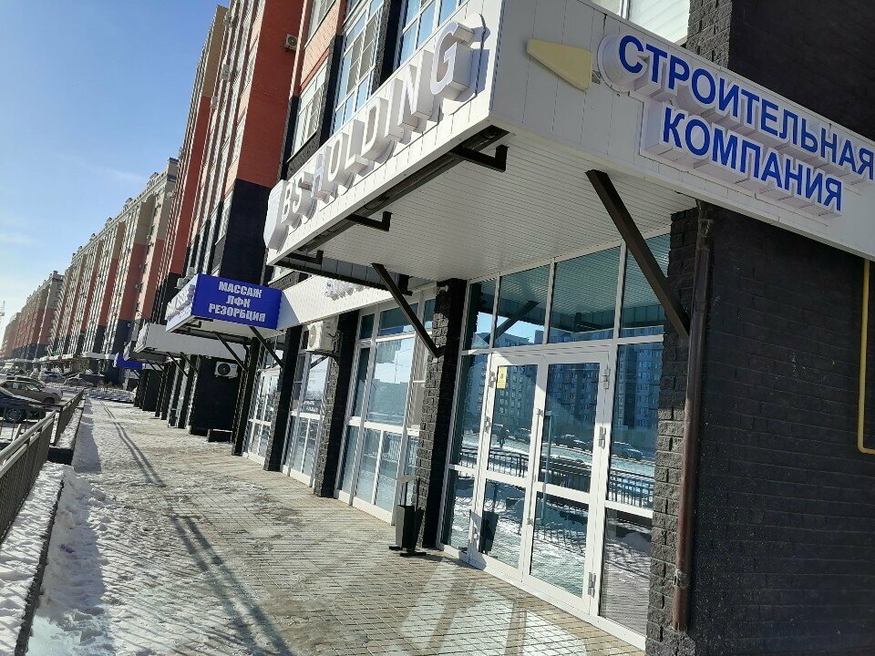 i̇nşaat firmaları Bs Holding, Aktöbe, foto