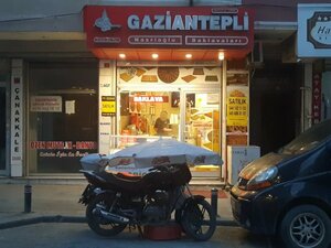 Gaziantepli Nasrioğlu Baklavaları (İstanbul, Küçükçekmece, Bağlar Cad.), kafe  İstanbul'dan