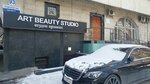 Art Beauty Studio (Kasym Tynystanov Street No:104), güzellik salonu  Bişkek'ten