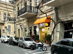 Coffelife (Сity ​​of republican subordination Baku, Yasamal, Zеrgеrpalan Street, 3A), kahve dükkanları  Bakü'den