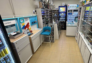 Q Partner (Dakhadaeva Street No:5), tütün, sigara mağazaları  Makhachkala'dan