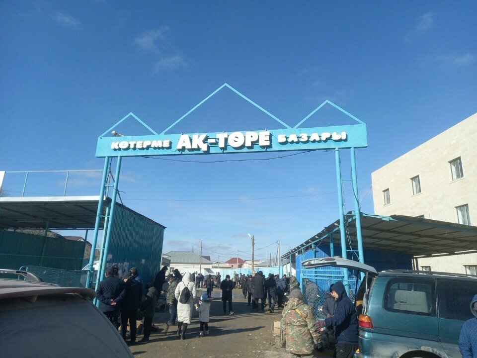 Pazarlar ve çarşılar Ak-Tore, Kızılorda, foto