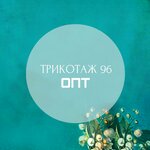 Trikotach 96 (Marata Street No:17), giyim mağazası  Yekaterinburg'dan
