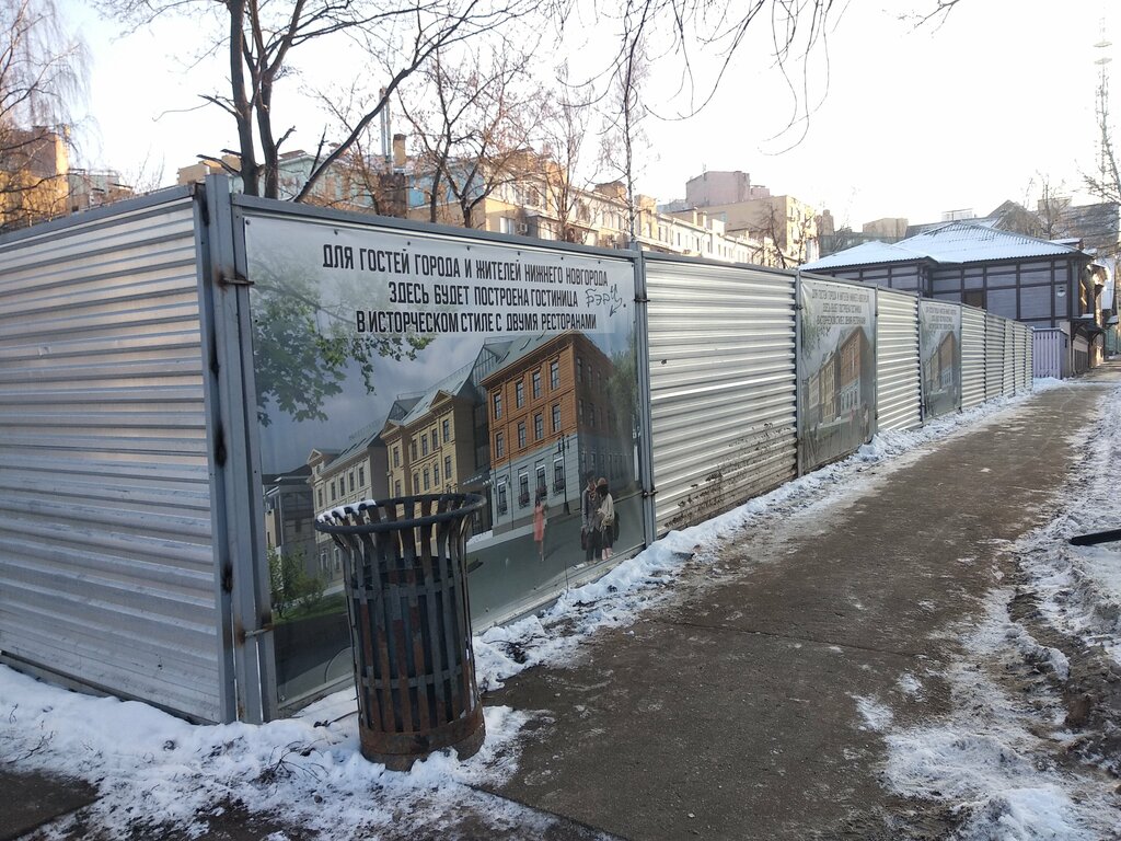 Kredi karşılığı araç rehini Lombard-Trans, Nijni Novgorod, foto