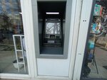 Mbank (Kyiv Street No:77), atm'ler  Bişkek'ten