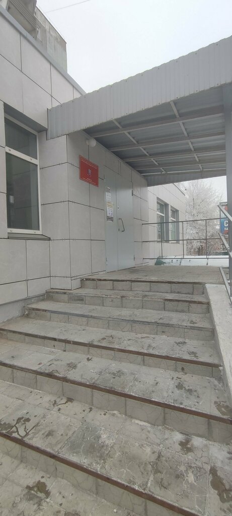 Telefon tamir servisi M-Service, Kirov, foto