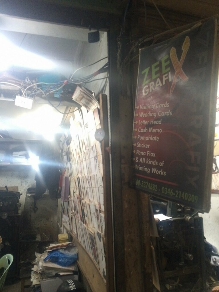 Baskı hizmetleri Zee X graphics, Karaçi, foto