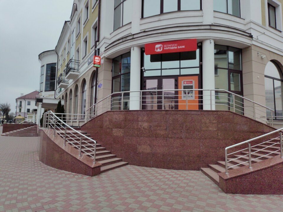 Banka Belaruski Narodny Bank, Brest, foto