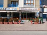 Eymen Etliekmek (Konya, Karatay, Hacı Hasan Mah., Bekim Sultan Sok., 3H), restoran  Konya'dan