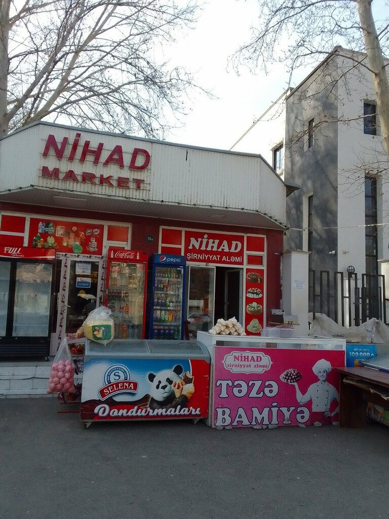 Pastacılık üretimi Nihad şirniyyat evi, Mingeçevir, foto
