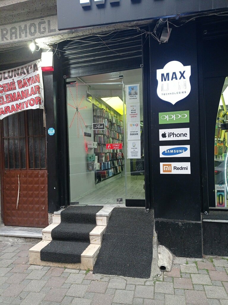 Cep telefonu aksesuarları Max Lion, İstanbul, foto