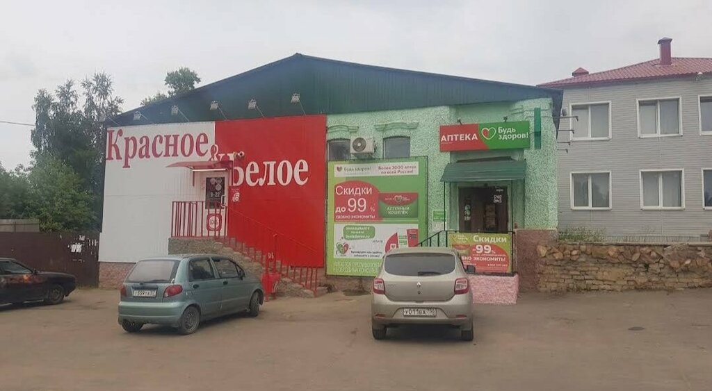 Market Krasnoe&Beloe, Novosil, foto