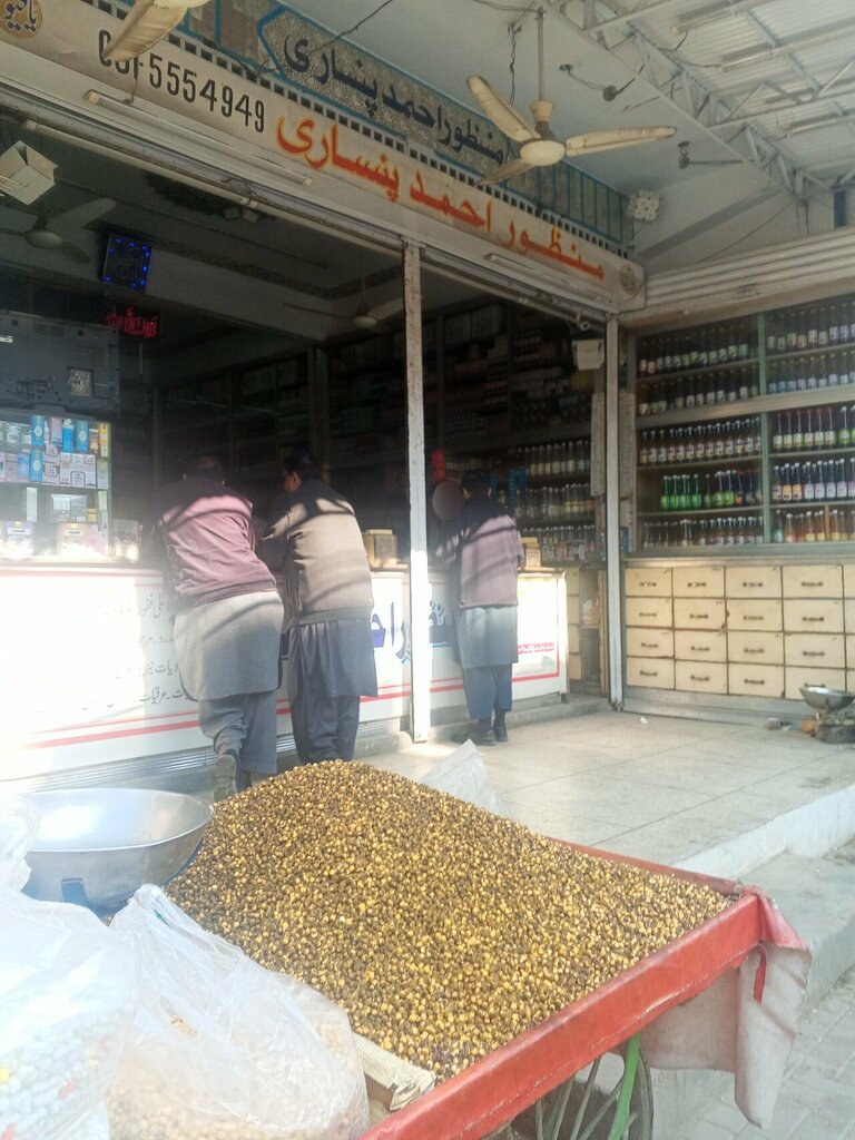 Restoran Manzoor Punsari, Rawalpindi, foto