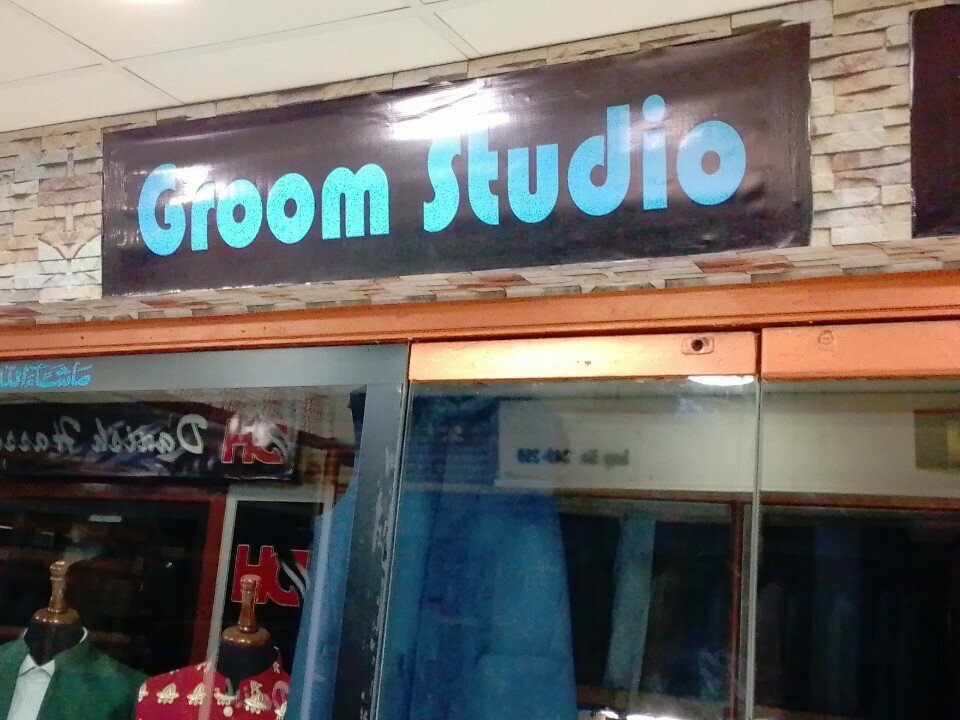 Giyim mağazası Groom studio, Karaçi, foto