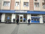 Yapı Kredi (İstanbul, Bayrampaşa, Esenler Cad., 144), atm'ler  İstanbul'dan