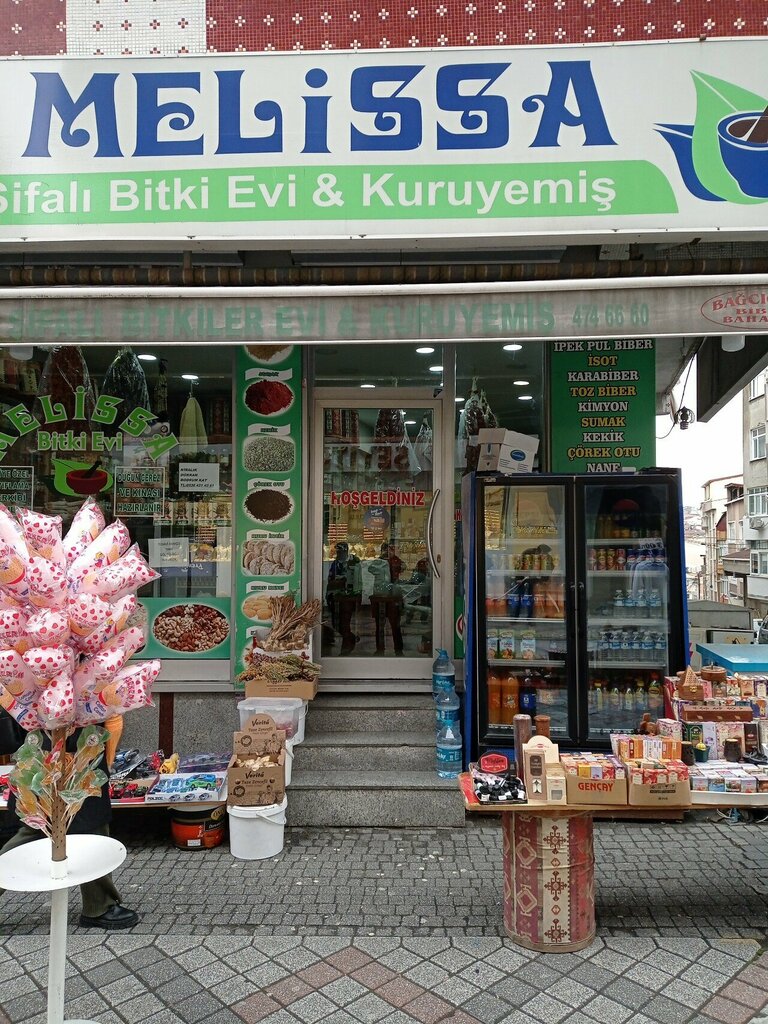 Besin takviyesi, aktariye Melissa Şifalı Bitki Evi, İstanbul, foto