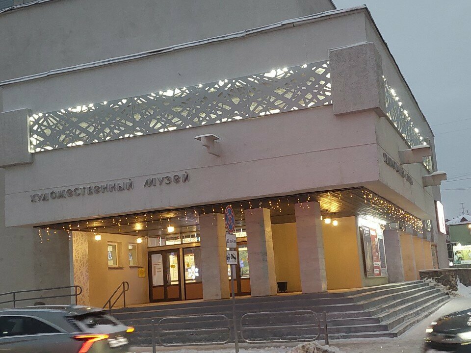 Paylaşımlı ofis Скрепка, Kurgan, foto