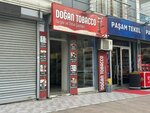 Doğan Tobacco (İstanbul, Beylikdüzü, Kavaklı Mah., İbrahim Müteferrika Cad., 15), tütün, sigara mağazaları  Beylikdüzü'nden