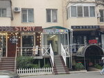 Coco Bee (Сity ​​of republican subordination Baku, Yasamal, Zaxid Xеlilov Street, 87B), güzellik salonu  Bakü'den