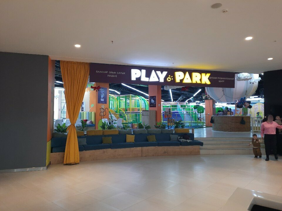 Eğlence merkezleri Play Park, Çimkent (Şımkent), foto