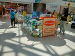Pro Mobile (Zemlyachki Street No:110Б), cep telefonu aksesuarları  Volgograd'dan