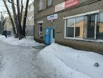 Spetstechmontazh SV (Kostanay, Polevaıa kóshesi), proje enstitüleri, kurumları  Kostanay'dan