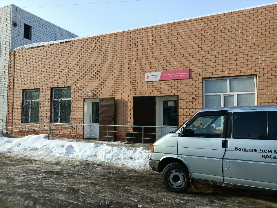 Otomobil yedek parçaları Autopiter, Kostanay, foto