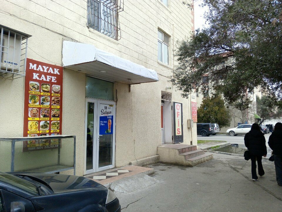 Kafe Kafe, Bakü, foto