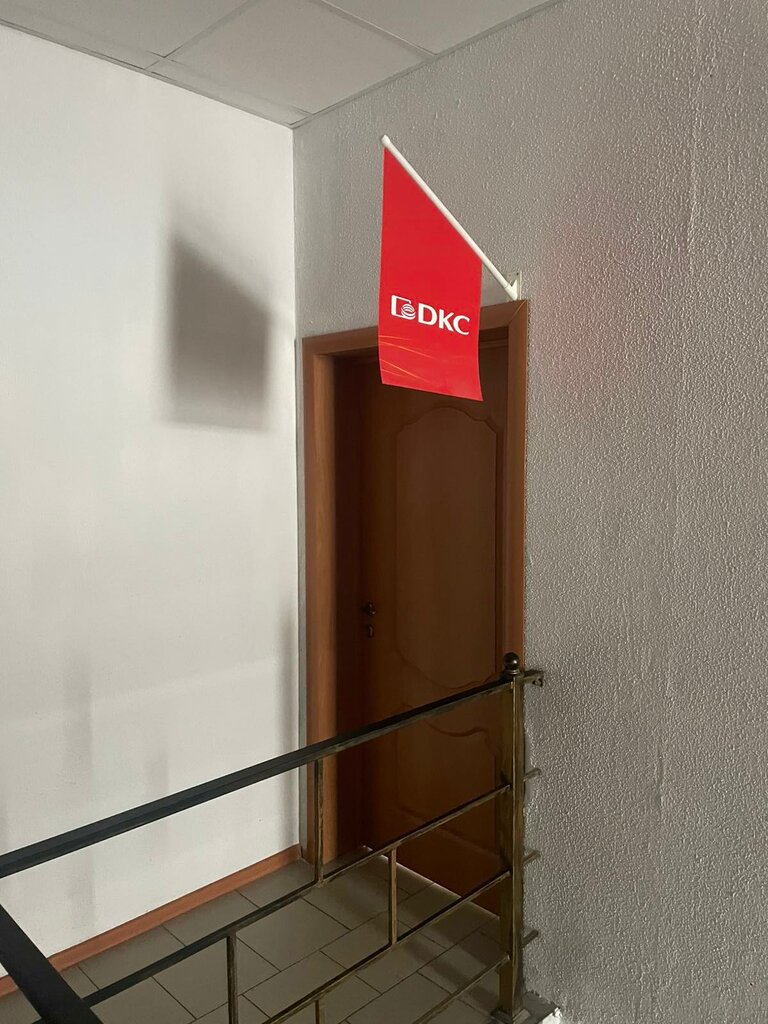 Elektroteknik ürün ve ekipman firmaları Eltas group, Minskaya oblastı, foto