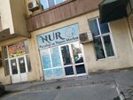 Nur psikholoji ve yasham merkezi (Сity ​​of republican subordination Baku, Yasamal, Mirzеcabbar Mеmmеdzadе Street, 193), psikologlar  Bakü'den