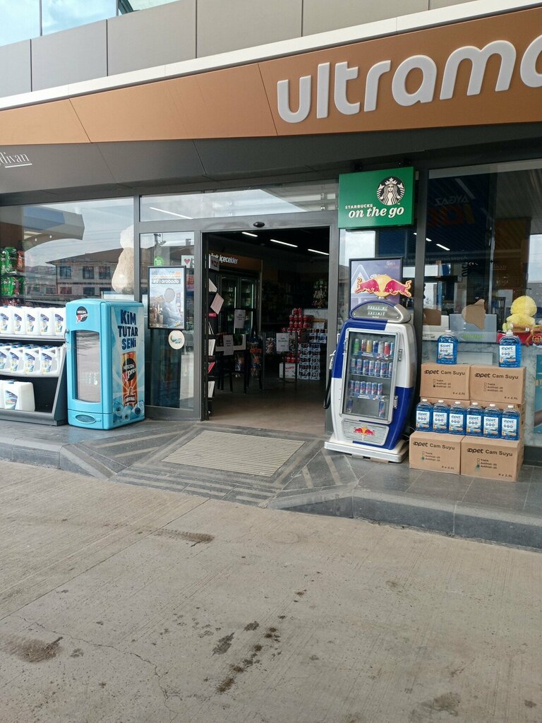 Otogaz dolum istasyonu Aygaz Otogaz İstasyonu, Ankara, foto