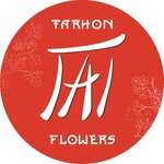 Tarhon Flowers (Sadovaya ulitsa No:1), çiçekçiler  Saint‑Petersburg'dan