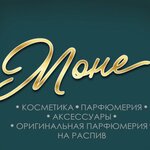 Mone (Sovetskaya Street No:60), kozmetik ve parfümeri mağazaları  Tula'dan