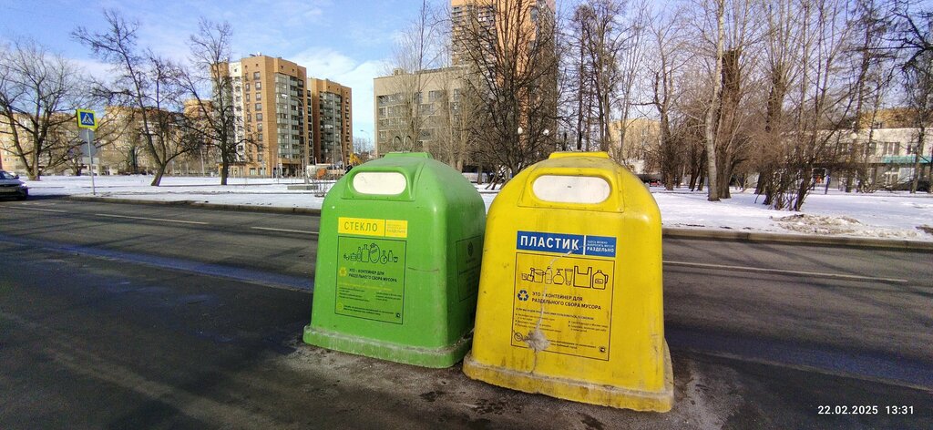 Çöp alanları Trash and garbage disposal area, Moskova, foto