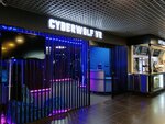 CyberWolf Vr (ulitsa Marshala Zhukova No:29), sanal gerçeklik kulübü  Ufa'dan