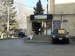 Sabirabat (Еlеsgеr Еlеkbеrov Street No:70), market  Bakü'den
