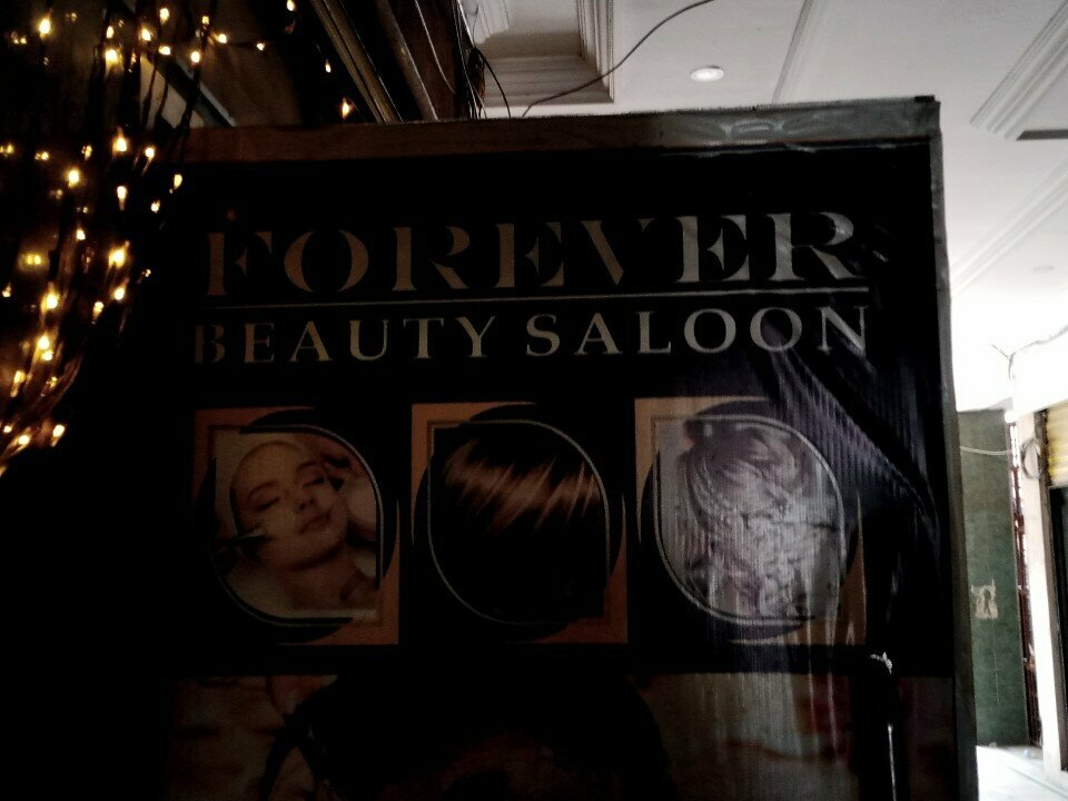 Güzellik salonu Forever beauty saloon, Rawalpindi, foto