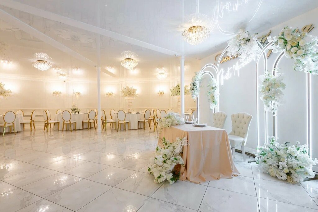 Düğün, toplantı salonu Banquet Hall, Moskova, foto