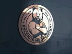Русская Медведица (Presnenskaya Embankment No:8с1), spa  Moskova'dan
