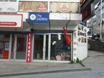Troy Çiçek Evi (İstanbul, Küçükçekmece, Cumhuriyet Mah., Köknar Cad., 45A), çiçekçiler  İstanbul'dan